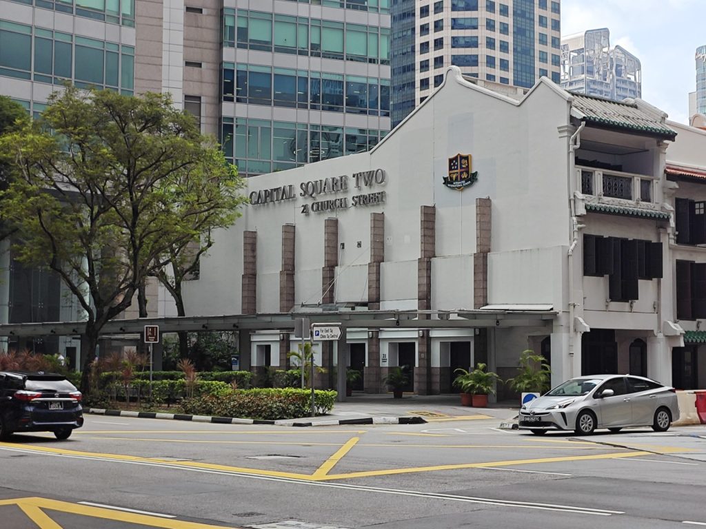 Integrated Programme Schools - IIS Singapore